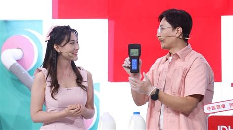 拯救血管 《我是大医生》带您远离危险的血管“鼓包”北京时间新闻