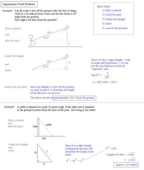 Math Plane Trigonometry Word Problems — Db