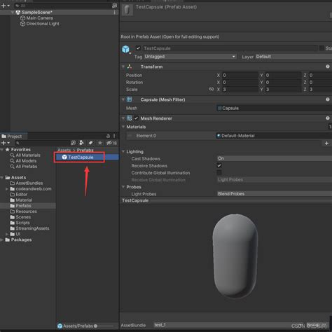 unity中使用assetbundle打包与加载的注意事项 unity assetbundle插件 csdn博客