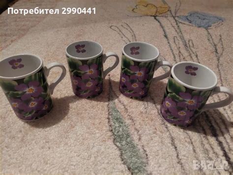 чаши за чай в Чаши в гр Хасково Id48887441 Bazar Bg