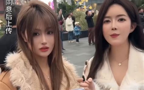 成都太古里搭讪小姐 妙音舫 妙音舫 哔哩哔哩视频