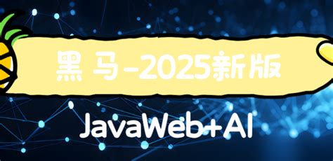 It教程资源下载 It知识学习平台 It课堂网 全网资源免费下载，每天更新，不加密