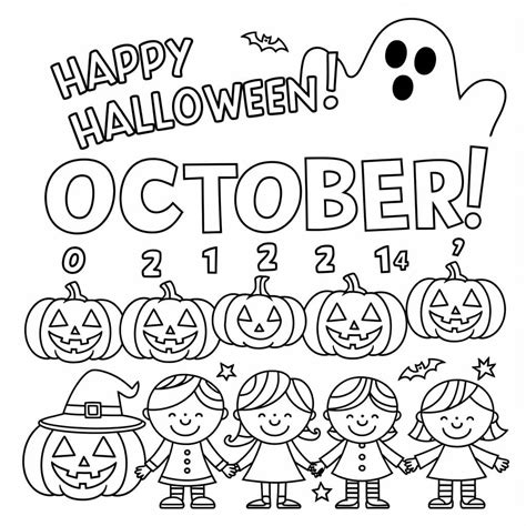 October With Halloween Coloring Page Download Print Or Color Online For Free
