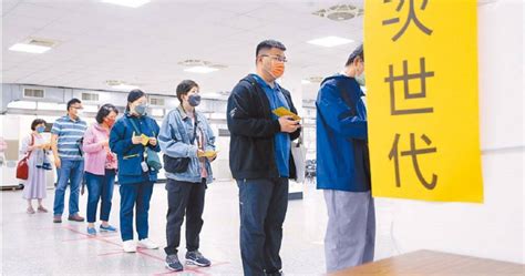 確診康復者接種次世代疫苗 公衛學者：可形成雙層防護 生活 Ctwant
