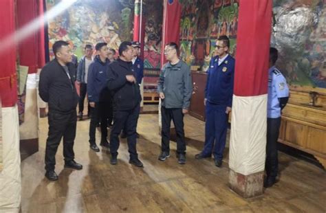 自治区安全生产第五督导组赴比如县督导检查重大事故隐患专项排查整治2023行动工作澎湃号·政务澎湃新闻 The Paper