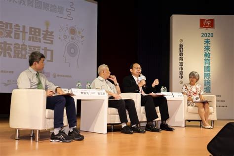 設計思考激發創新教學 史丹佛設計學院與中市教師分享經驗 台灣焦點與掌故