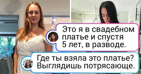 18 девушек которые доказали что красивая одежда делает нас более уверенными а еще счастливыми