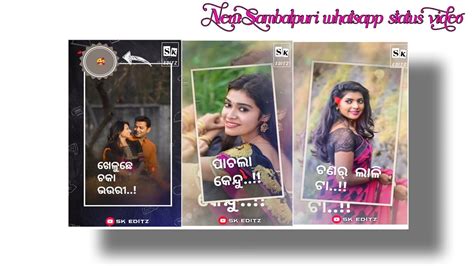 Umakant Barik Sambalpuri Status Video Pachila Kendu New