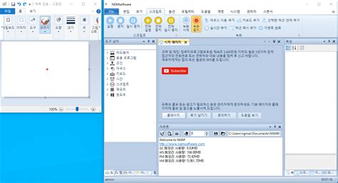 3부 누구나 쉽게 할 수 있는 C 매크로 만들기 이미지 서치 Imagesearch 개발자 노트 오토픽