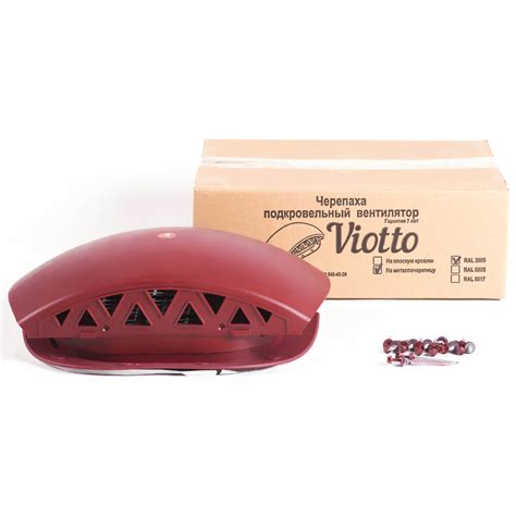 Вентилятор кровли Viotto (черепаха) RAL3005 красное вино для ...