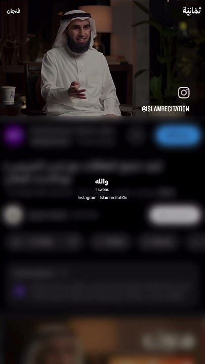 العلاقات المحرمة Youtube