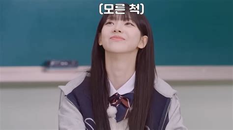 나 너랑 친구 하냐 Youtube