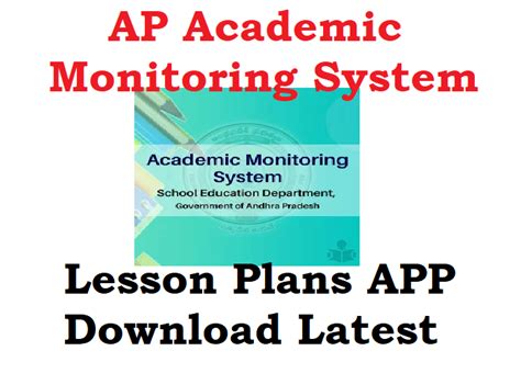 Academic Monitoring App Download Latest Version From Play Store Tarl