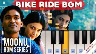 3 Moonu Bike Ride BGM EASY TO PLAY Keyboard Tutorial Anirudh