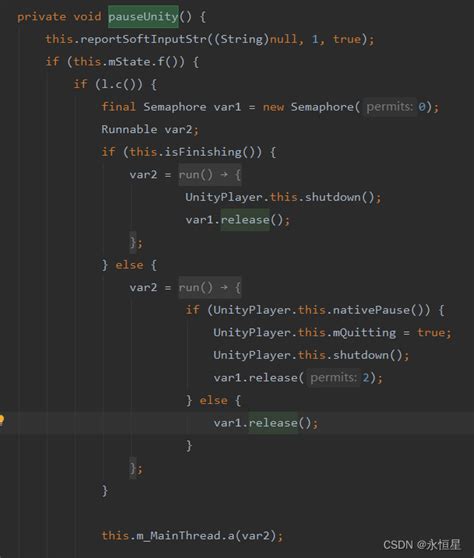 Unity与android交互（4）——接入sdkunity Android Sdk Csdn博客