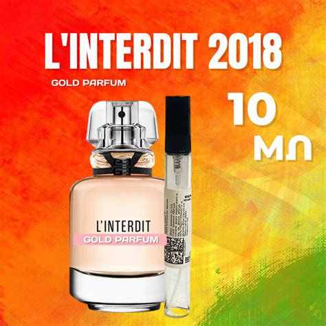 Givenchy Linterdit Живанши интердит парфюмерная вода 10 мл купить на Ozon по низкой цене