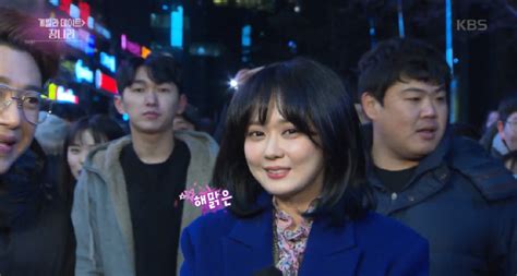 다음연예 게릴라 데이트 오늘은 장나라와 함께 합니다 연예가 중계 1701회