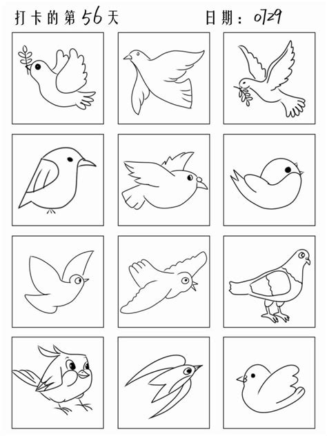 超级简单的小鸟简笔画图片（精选12张） 简笔画图片大全