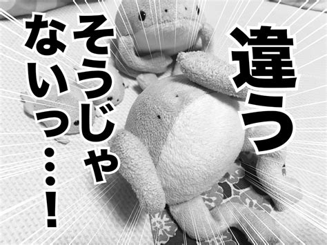 「大津皇子and山辺皇女の忌日。 二人ともこの日なのかわからんけど 昨日紹介した草壁本の漫画一本上げておきます。ウチの草壁」ロックの漫画