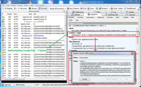 Authorizationauthoration Csdn博客