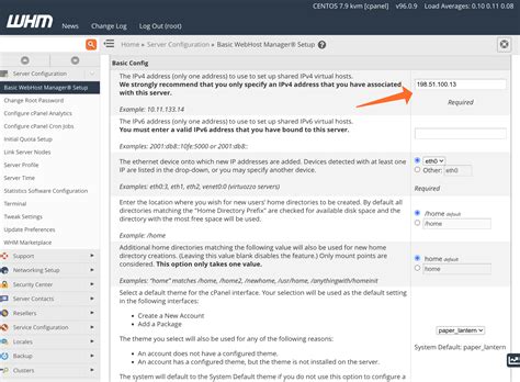 How To Change The Main Shared IP Address On CPanel CPanel Blog