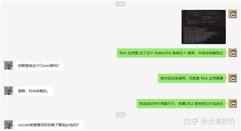 Flink 应用里 加了这个 Kafkasink 报错问题的解决思路 知乎