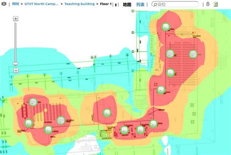 Educationbuildingfirst Floorwifi Hotspot It Services Guangdong