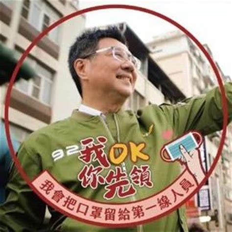 國民黨主席補選 卓榮泰：期盼國民黨順利走向未來 政治 中時