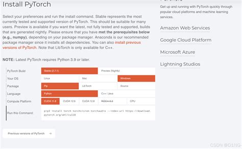 Pytorch框架下yolo环境搭建pytorch Yolo Csdn博客 Pytorch框架下yolo环境搭建pytorch Yolo Csdn博客