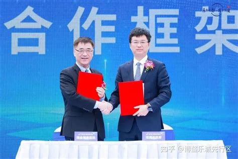 乐城瑞金海南医院5大基地揭牌！二期建设今日正式启动 知乎