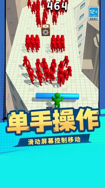 我武器贼牛下载最新版 我武器贼牛游戏下载v105 安卓版 单机手游网