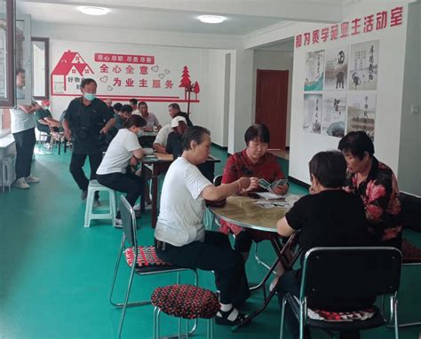 内蒙古敖汉旗：党建引领创新服务 “红色物业”树立标杆居民网格社区