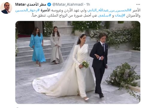الأميرتان إيمان وسلمى تأسران المتابعين بتواضعهما وأخلاقهما Et بالعربي