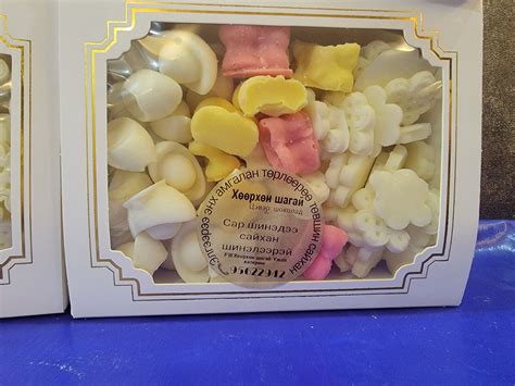 Хөөрхөн шагай ҮЖИН катеринг Хөөрхөн шагай ҮЖИН катеринг