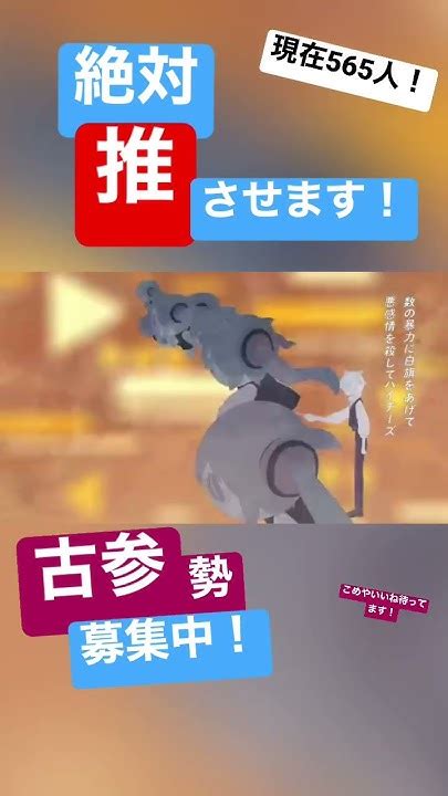 【現高校生】がノンブレス•オブリージュピノキオピー 歌ってみた！ Shorts ノンブレスオブリージュピノキオピー歌ってみた