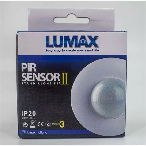 เซนเซอร์เปิด ปิดไฟ โดยตรวจจับความเคลื่อนไหว Pir Motion Sensor Ii