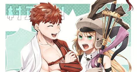 Fategrandorder 村正ァ！ 山野うづみのイラスト Pixiv