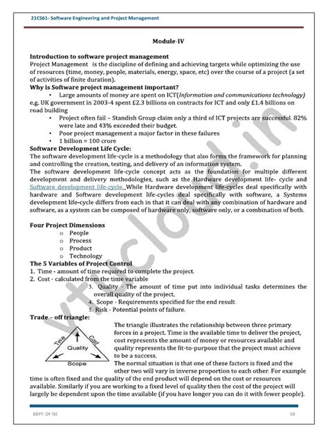 Se Module 4 Pdf