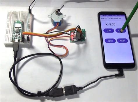 openplcでラダー図とarduinoスケッチを共存させて、ラダー図からステッピングモータを動作させる実験 raspberry pi
