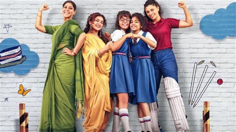 दिल को छू जाएगी ‘शर्मा जी की बेटी की कहानी जानें फिल्म के बारे में 5 बातें Navbharat Live