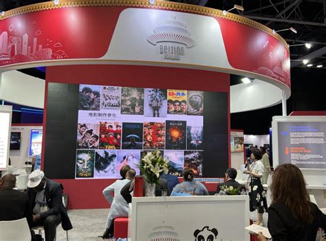 中东首秀成果丰硕： Cabsat2023“北京新视听”展台活动圆满收官通信世界网