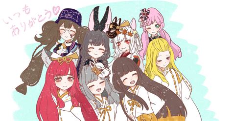 イラスト 感謝イラストエモモ～ず！ミラティブ ひよりみ紅茶雪柳のイラスト Pixiv