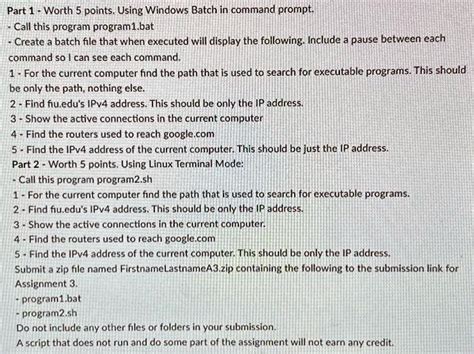 Solved Texts Part 1 Worth 5 Points Using Windows Batch In Command Prompt Call This Program