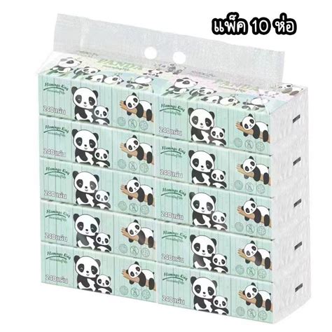 พร้อมส่ง กระดาษทิชชู่ แพ็ค 10 ห่อ หนา 3 ชั้น ทิชชู่ทำความสะอาด เหนียว