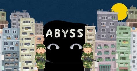 【サンプルゲーム】『abyss Diver0』徹底紹介！【rpgツクール2000】 エボブロ ～evolution Blog～