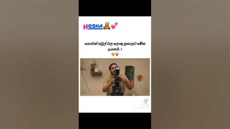 ගොඩක් පවුල් වල ලොකු පුතාලට මේක දැනෙයි 🥺 ️‍ Art Viral Youtube