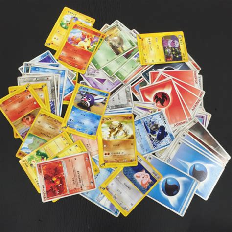Yahooオークション ポケモンカード ポケカ ブーバーex ピカチュウ