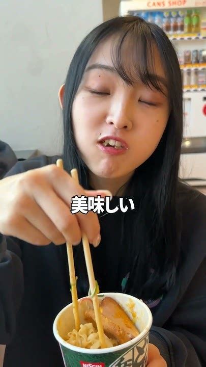 女子大生のお昼ご飯が美味すぎる Youtube