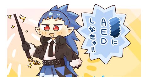 リクエスト よそのこocレーズンちゃん！ Lcronのイラスト Pixiv