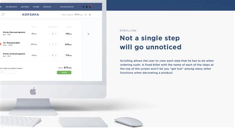 UI UX Cart Page Design For Sushi E Commerce On Behance